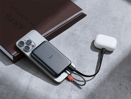 What Does mAh Mean in Battery or Power Bank? Top Tips – VRURC